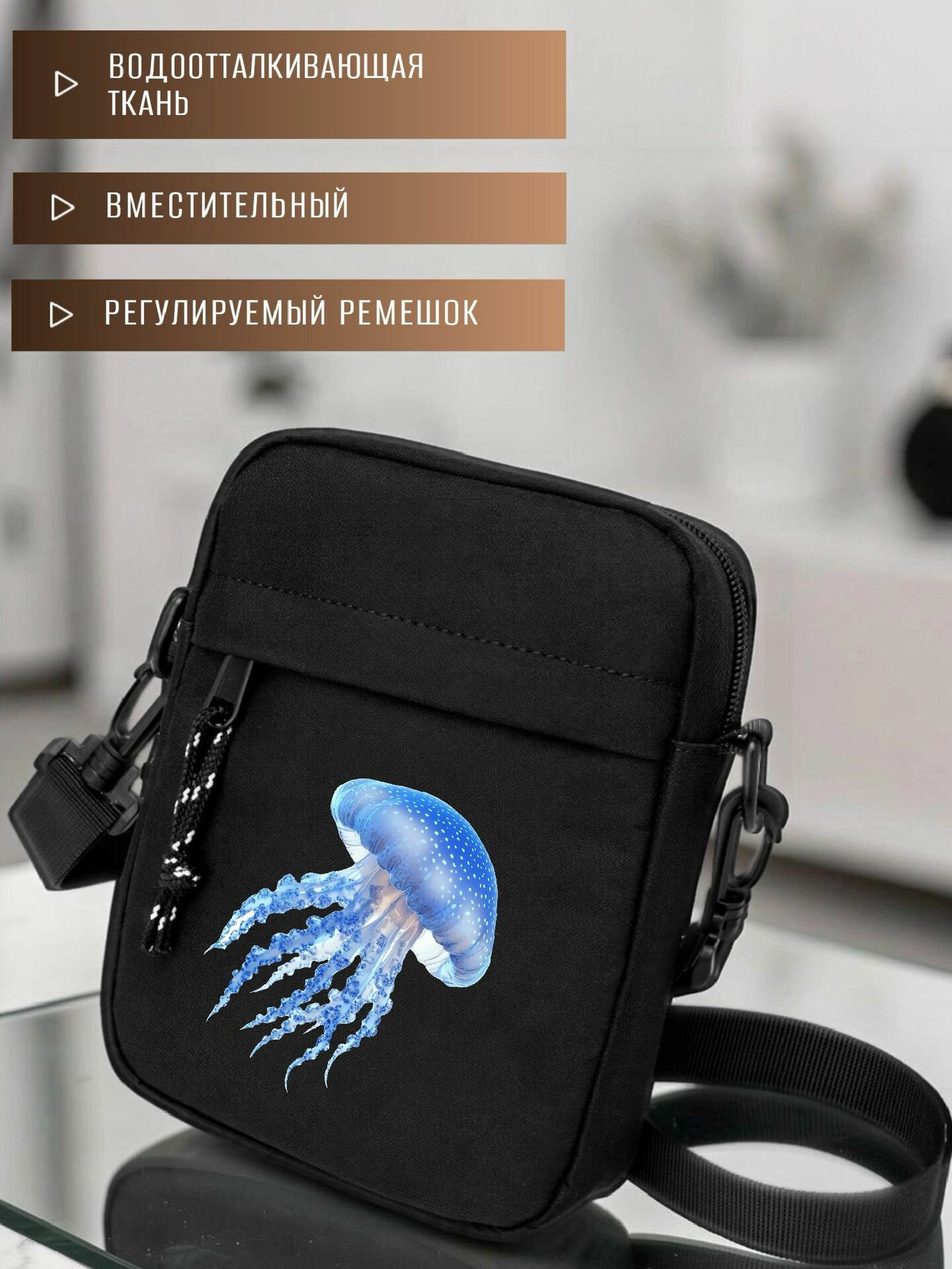 Сумка кросс-боди , *155 Dress Blue — фото 1