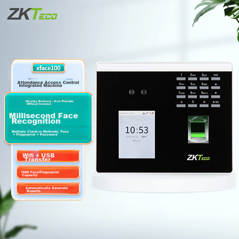 ZKTECO XFace100 Динамическая система распознавания лица и отпечатков пальцев для учета и контроля доступа