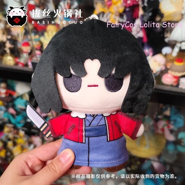 Фигурка Ryougi Shiki Assassin Fate/Grand Order 15 см