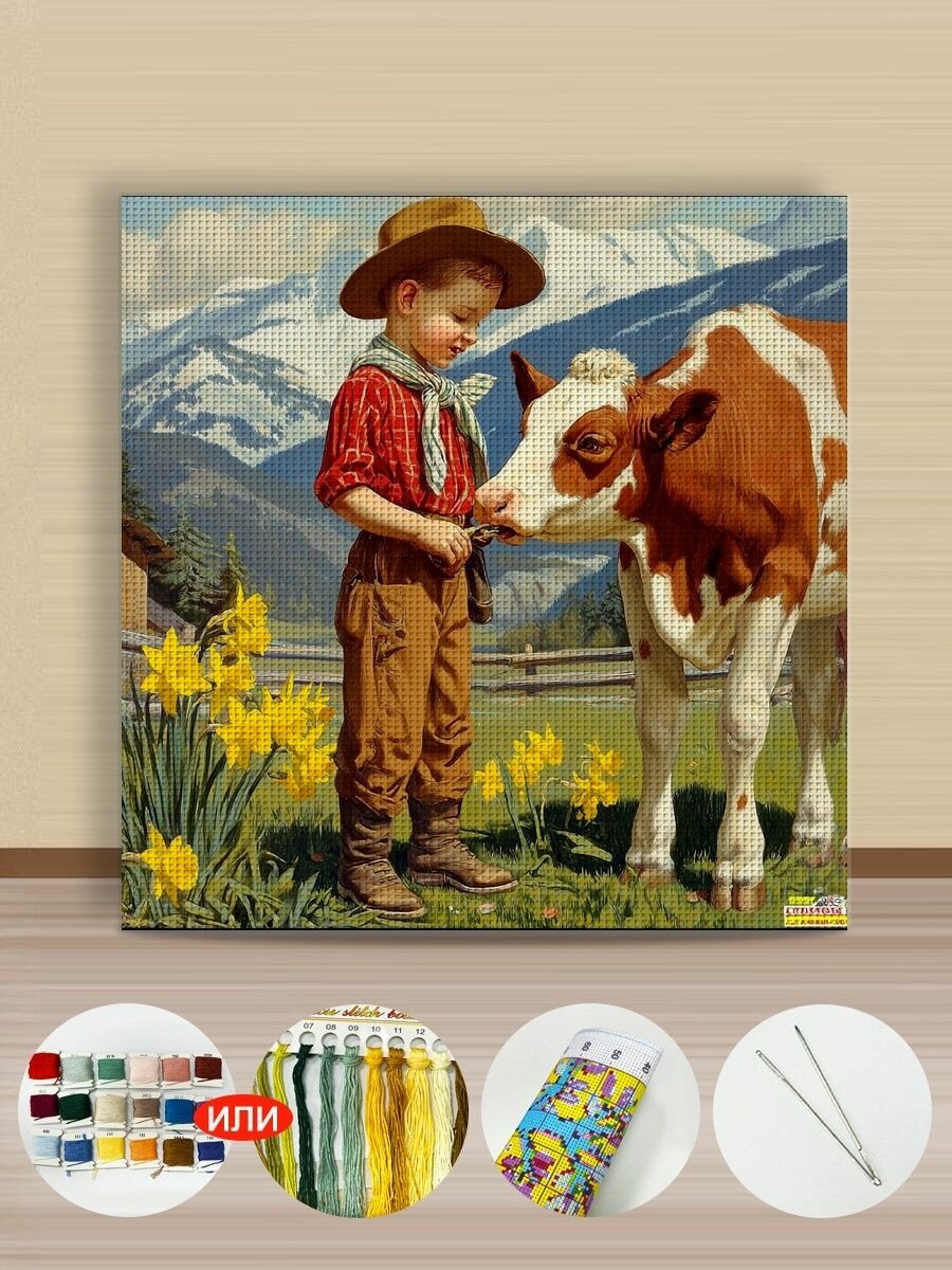 Наборы для вышивки, 40x40cm, 11ct, рисунок на холсте, костюм для вышивки крестом, мальчики для кормления телят