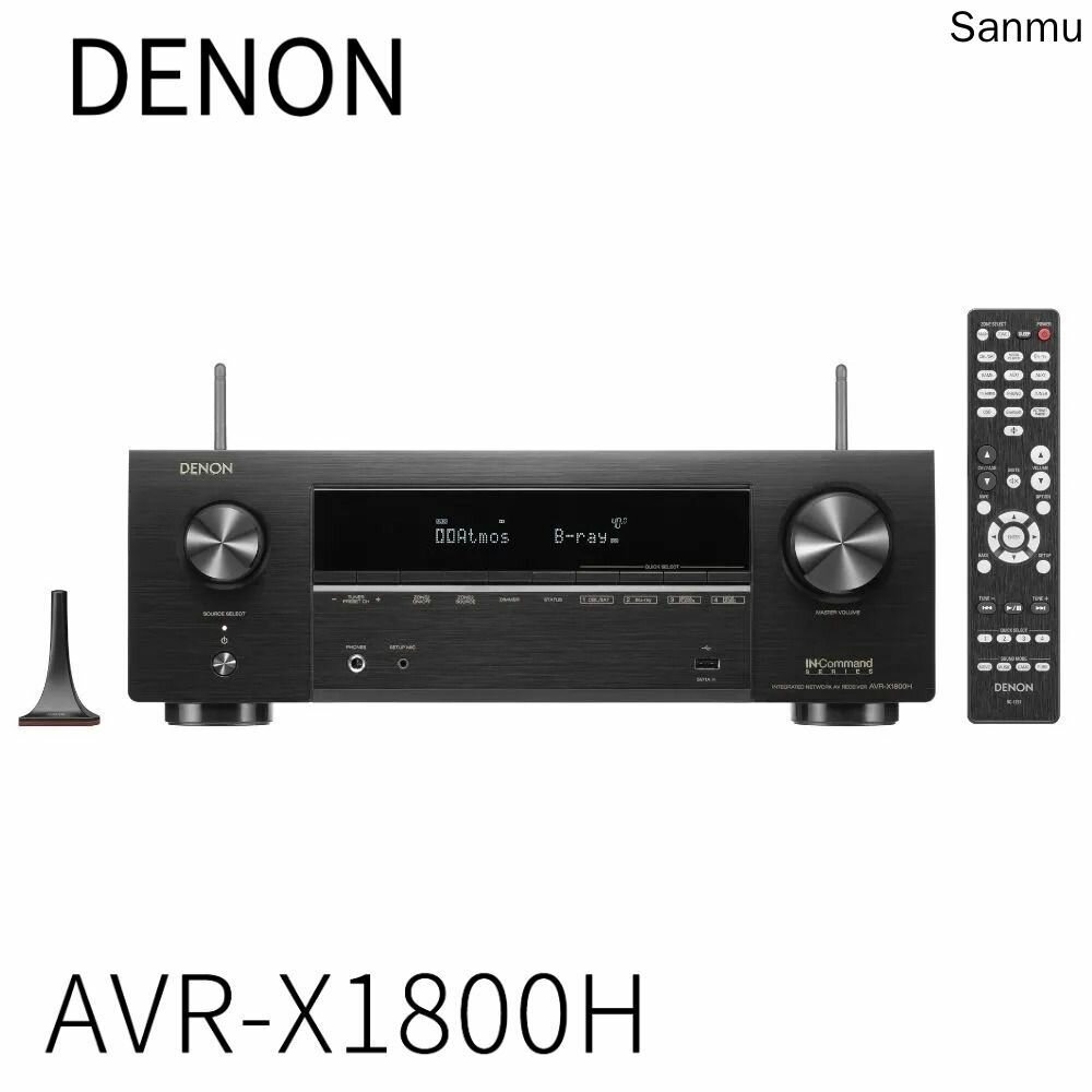 AV ресивер Denon AVR X1800H