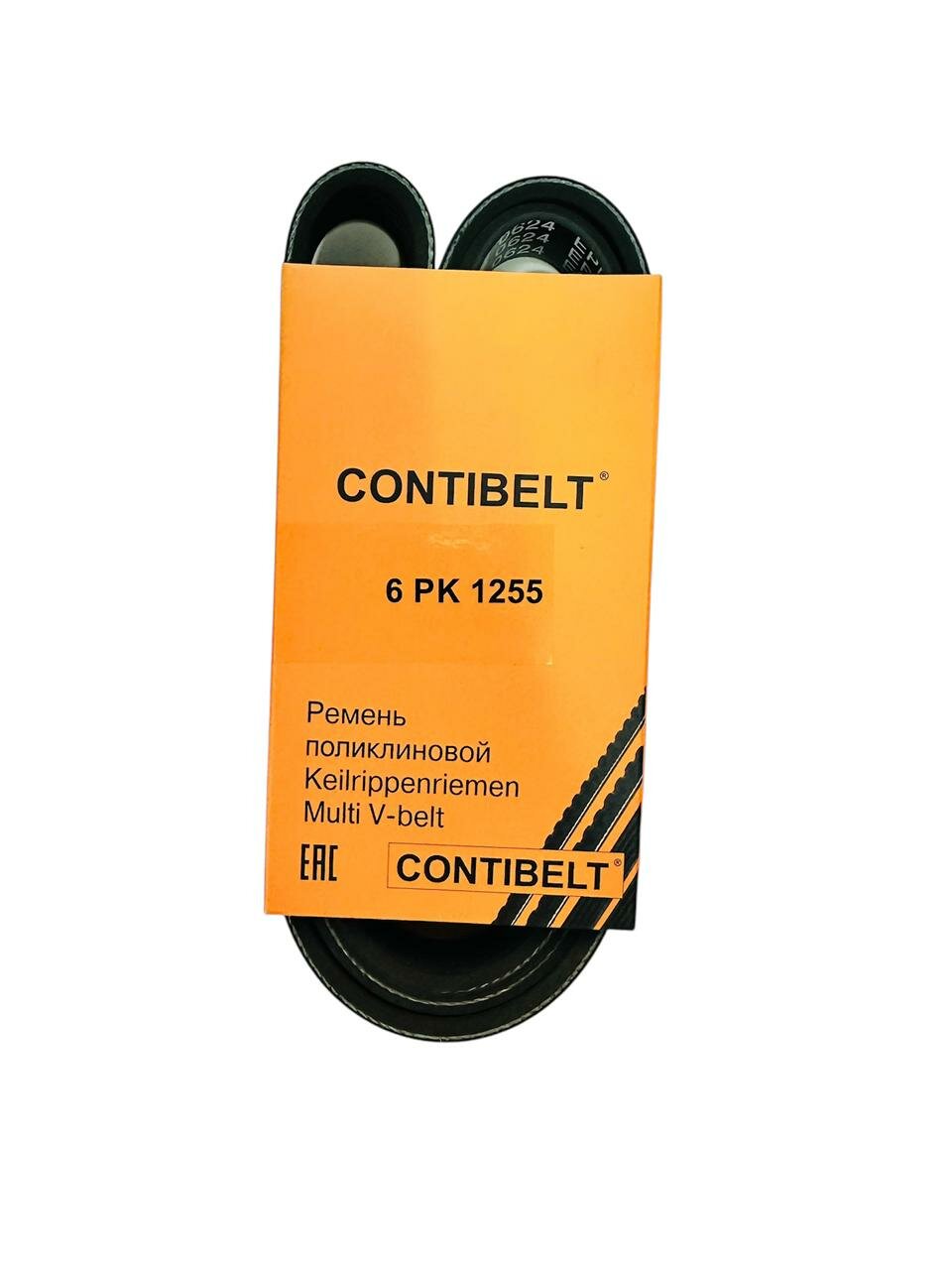 Ремень приводной поликлиновой Contibelt 6PK1255 6PK1255 для Hyundai Solaris с конд: Kia Rio 3 с конд.