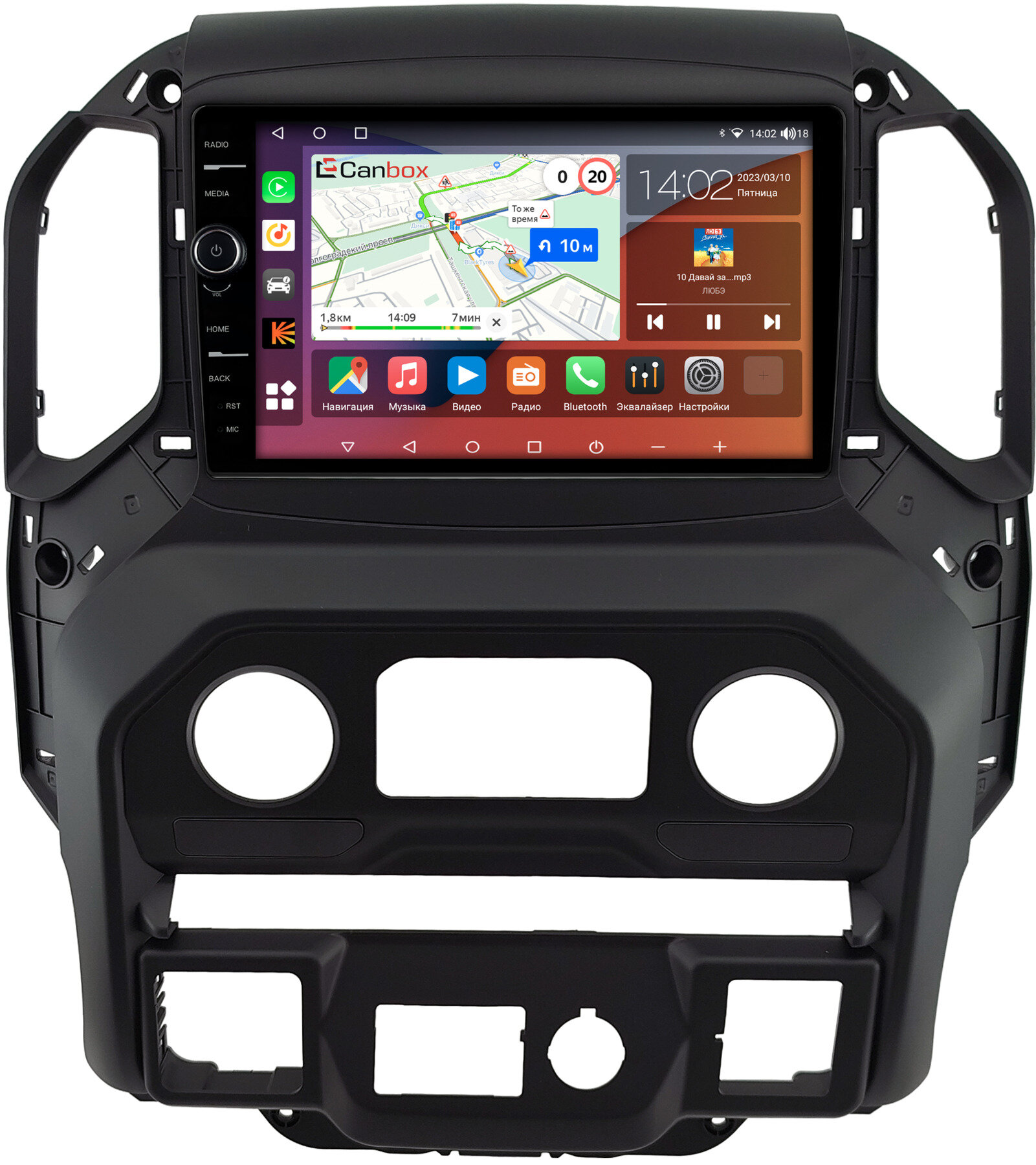 Штатная магнитола Chevrolet Silverado 4 2019-2022 (авто с экраном 7") Canbox H-Line 7843-9-1370 Android 10 (4G-SIM, 4/64, DSP, QLed)