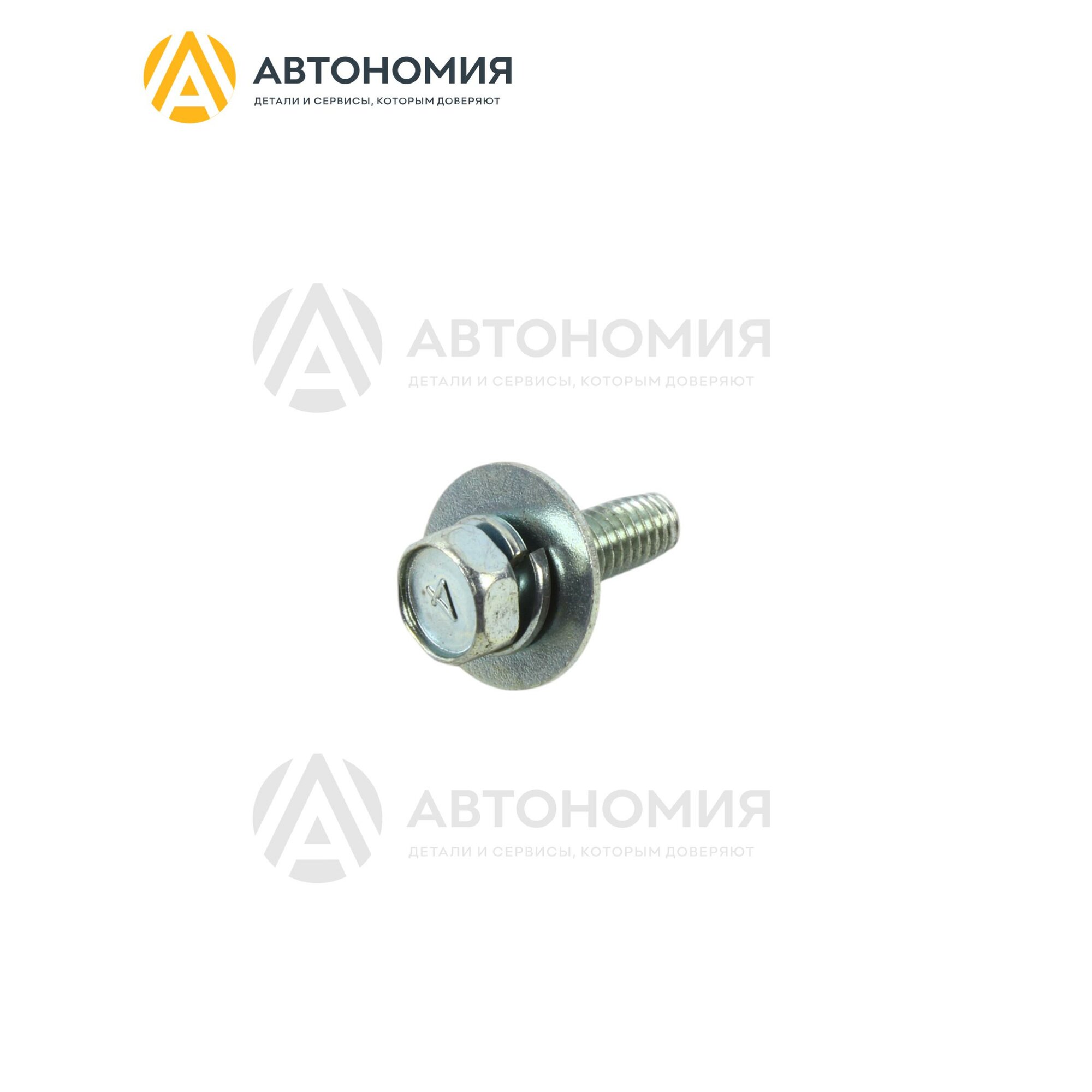 Болт с шайбой Mitsubishi MS240142