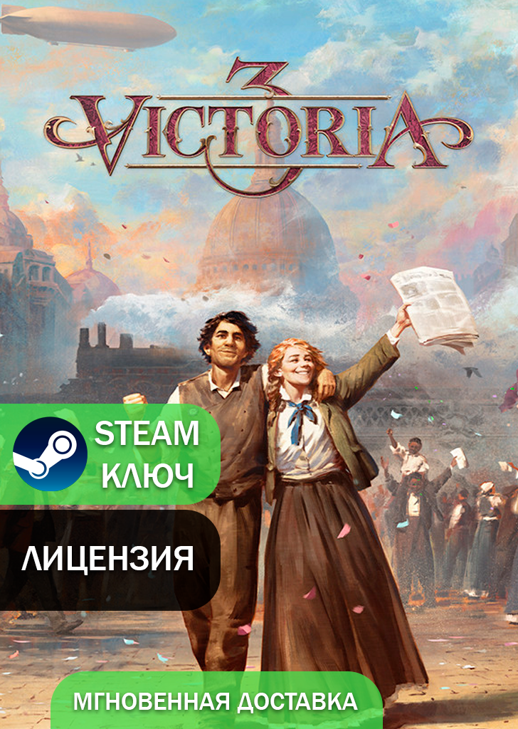 Victoria 3 - Ключ Steam - Россия, Беларусь, Казахстан и СНГ (кроме Грузии)