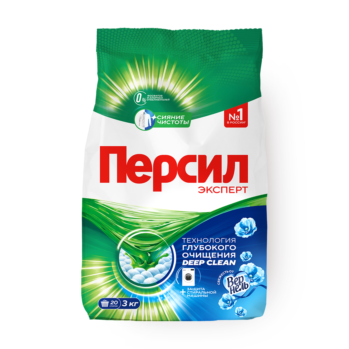 Стиральный порошок Персил Свежесть от Вернель, 3 кг, для всех типов тканей