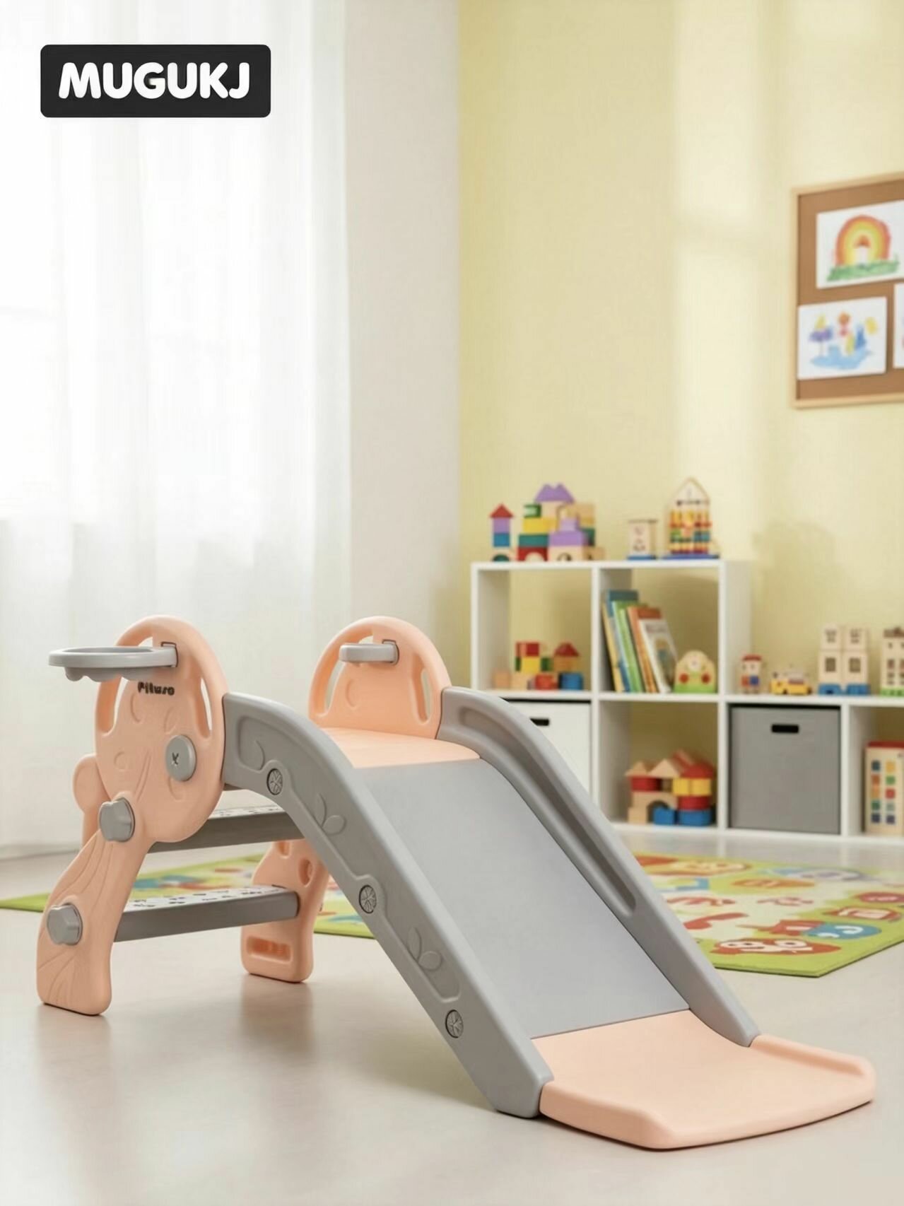 Горка детская для дома и улицы "Мини Beige", игровой комплекс 2 в 1 с баскетбольным кольцом, 118х46х52 см, цвет бежевый