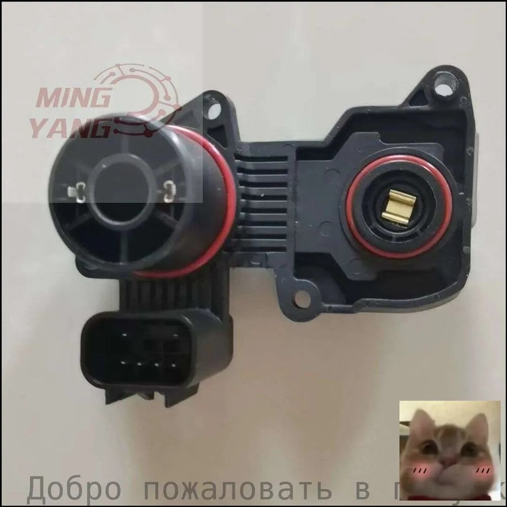 Датчик положения дроссельной заслонки Lifan X60 GEELY Emgrand EC7 Chana Benni 1.3 ВАЗ 2114-скидк