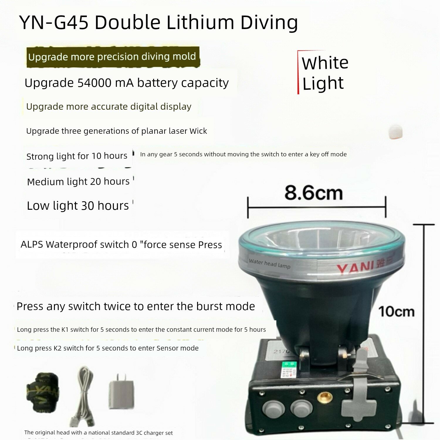 Налобный фонарь Yani G45 с датчиком дайвинга, мощным лазером, многофункциональный, для использования в течение трех