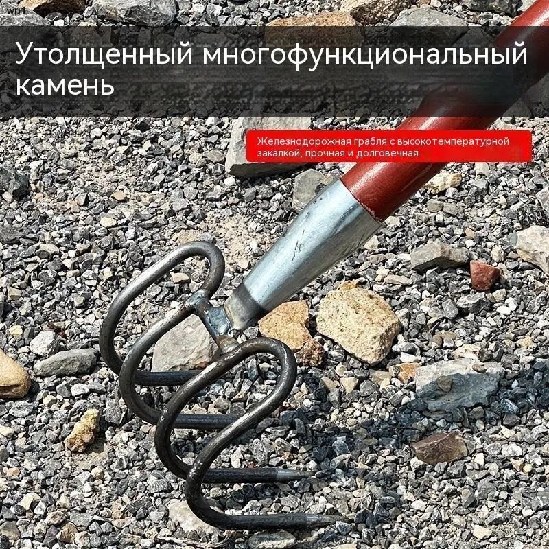 Рыхлитель , Витые — фото 1