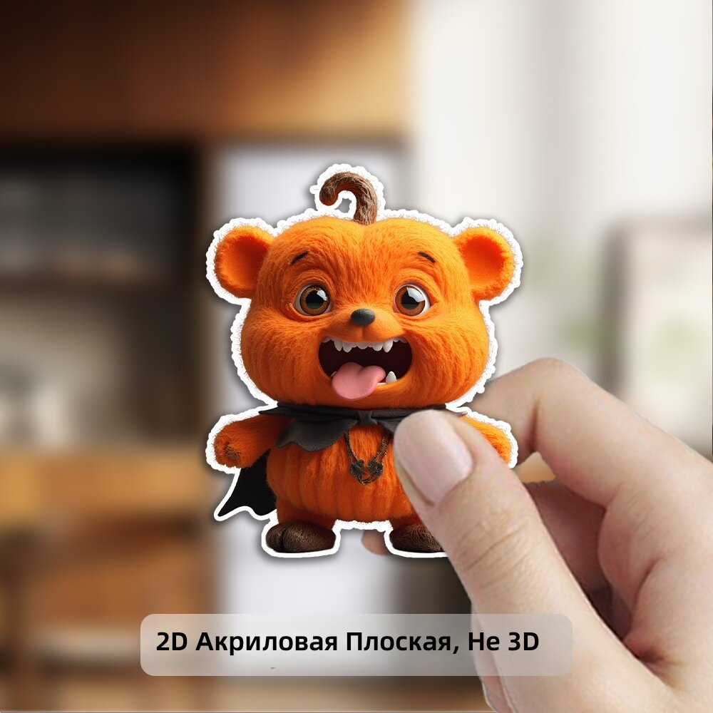 2D плоский акриловый и резиновый мягкий магнит для холодильника "Озорной тыквенный друг" - вязаный плюшевый с плащом летучей мыши и игривой улыбкой, подарок на Хэллоуин и Рождество, смешанные цвета
