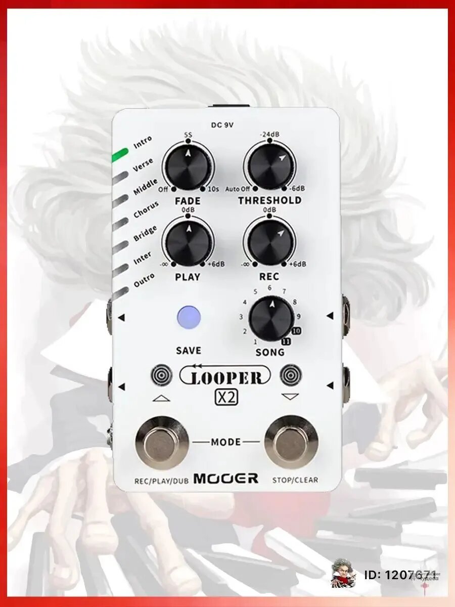 MOOER LOOPER X2 (двойной моноблок Stomp Spike Stereo Phrase