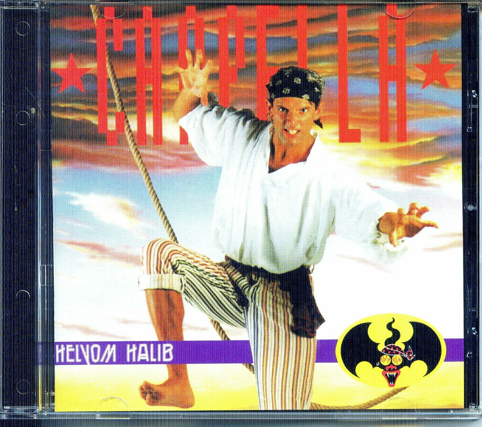 CAPPELLA - Helyom Halib 1989 г Компакт диск