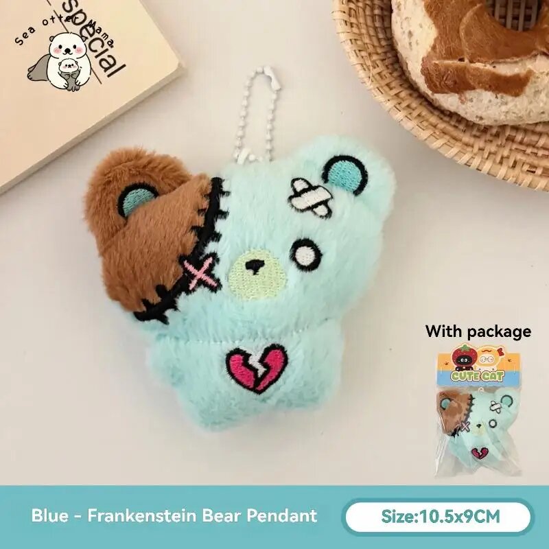 Мини плюшевый медведь брелок JULYHOT Blue