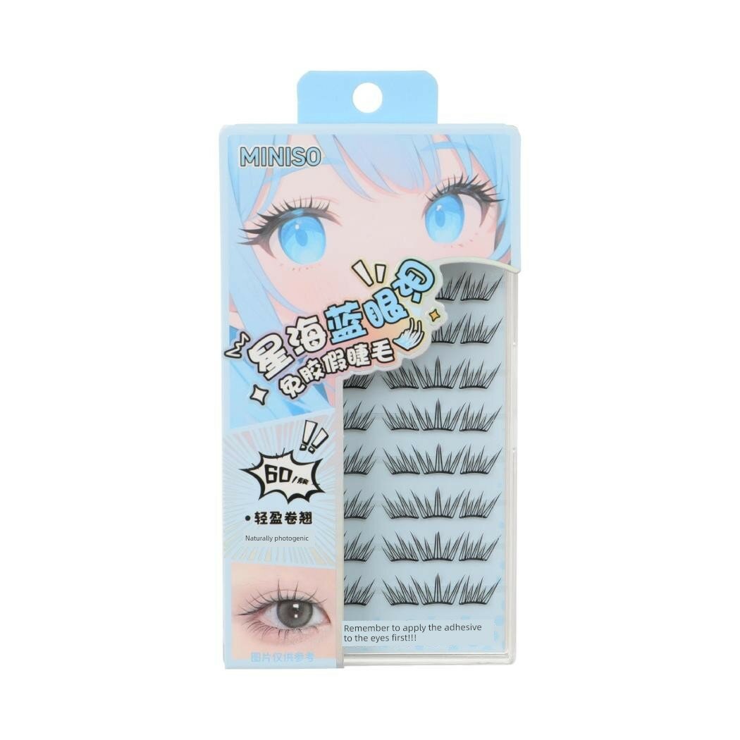 Накладные ресницы MINISO Big Eyes Glue-Free Series: легкие, подкрученные, естественные, фотогеничные, для образа в