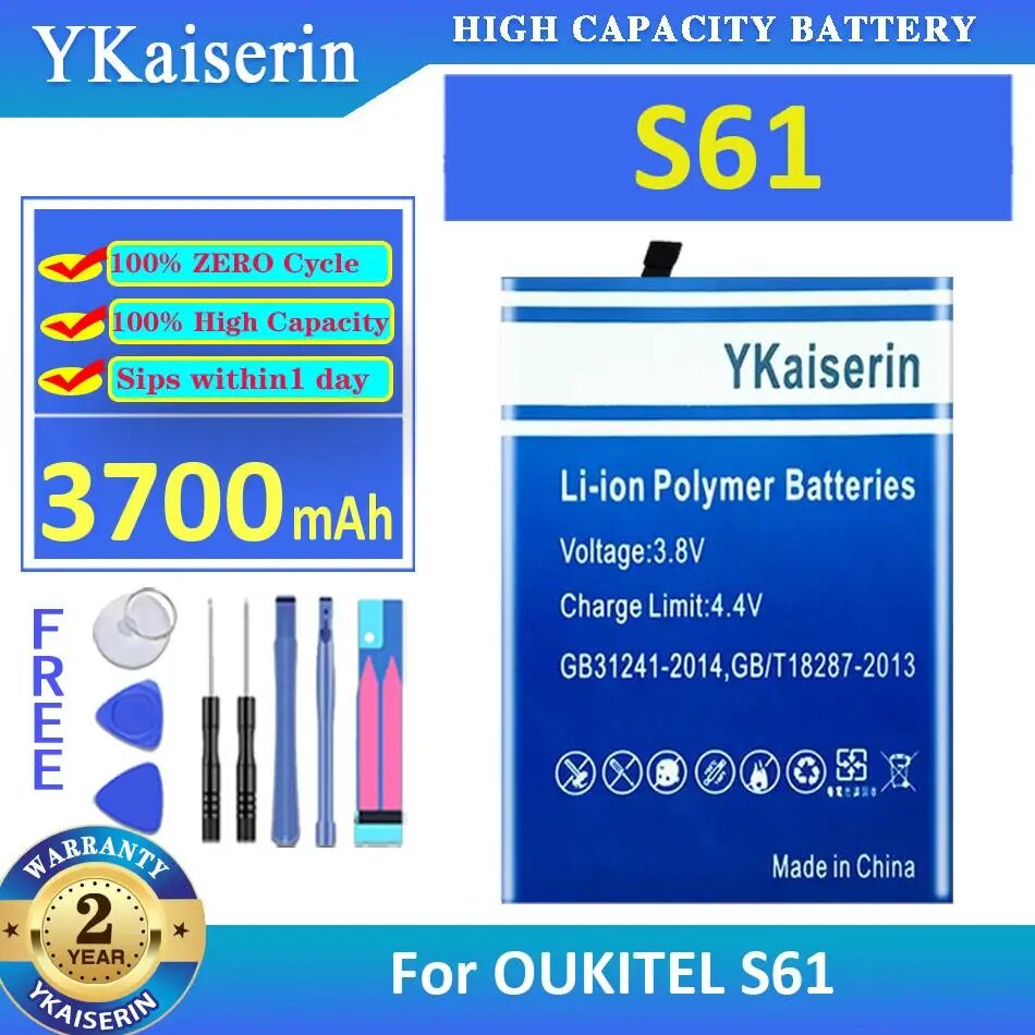 Аккумуляторы для мобильных телефонов Oukitel S61
