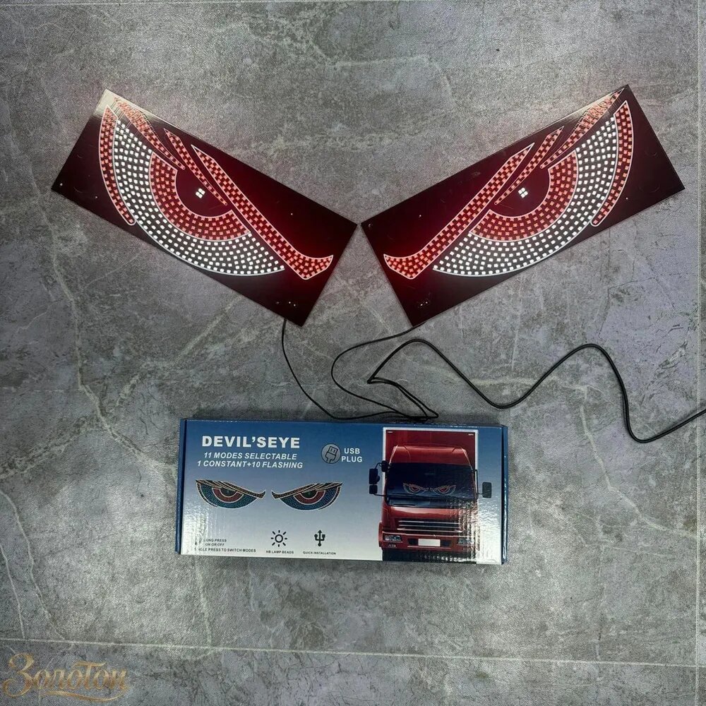 Глаза на лобовое стекло "Devil's Eye", 2 шт, 30х12 см, USB, IP65, красный/белый