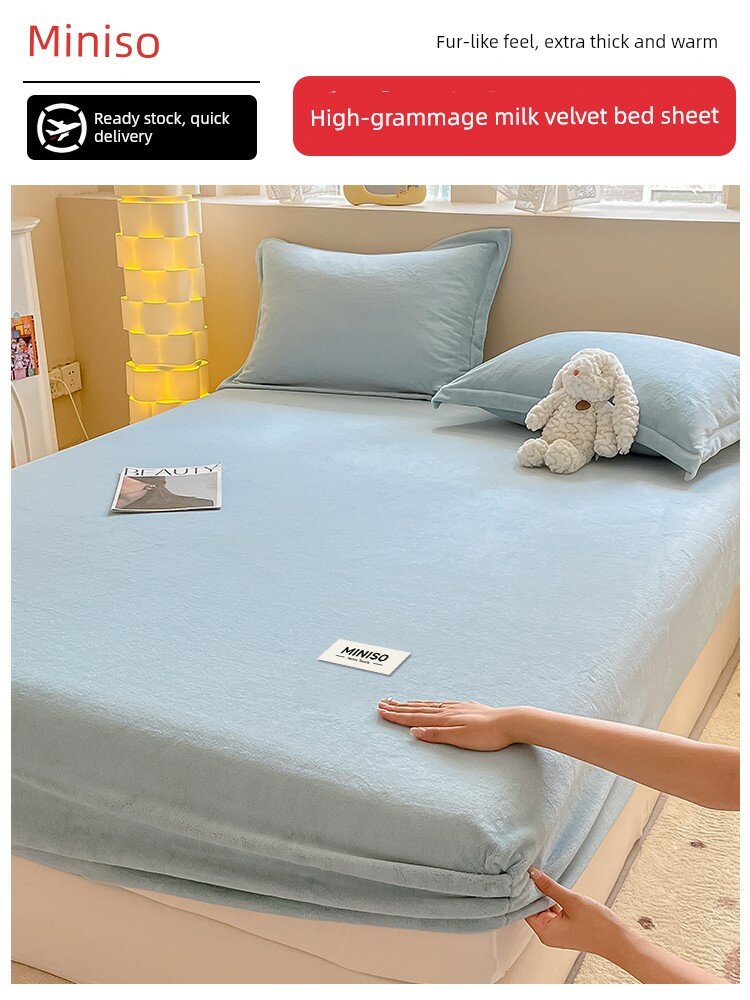 Наматрасник Miniso из молочного вельвета, зимний, утолщенный, теплый, из кораллового флиса, защитный чехол для матраса,