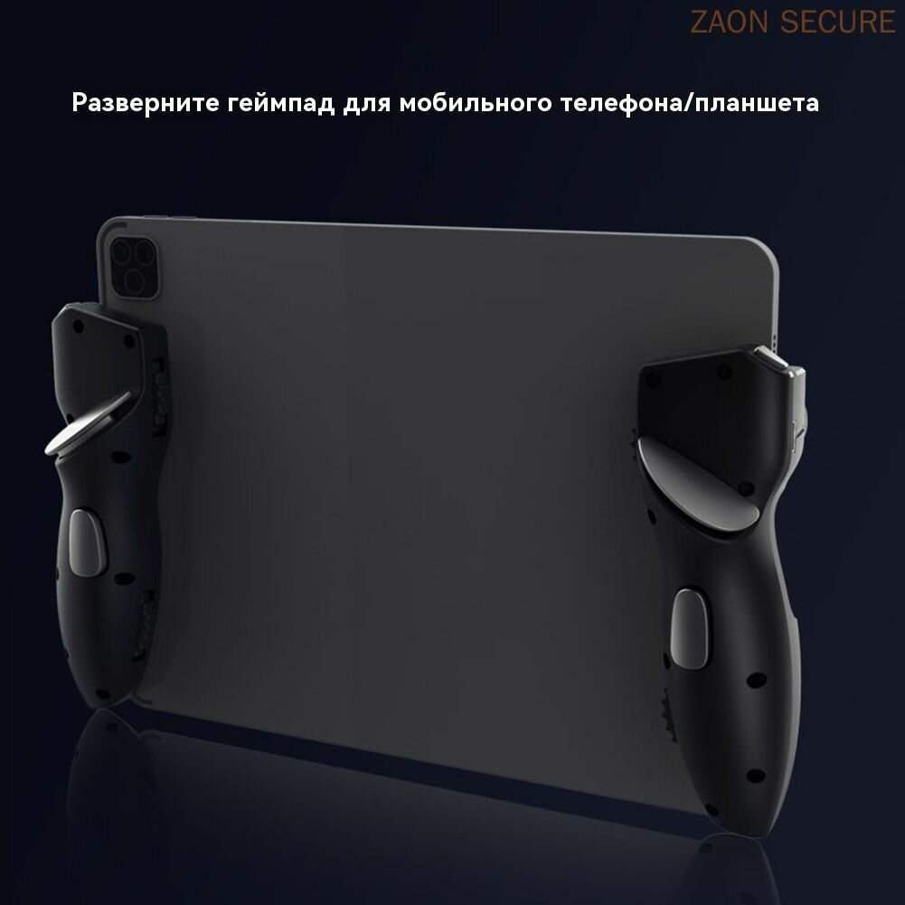 Геймпад для Мультиплатформа, 1 шт универсальный для ПК и консолей совместимый