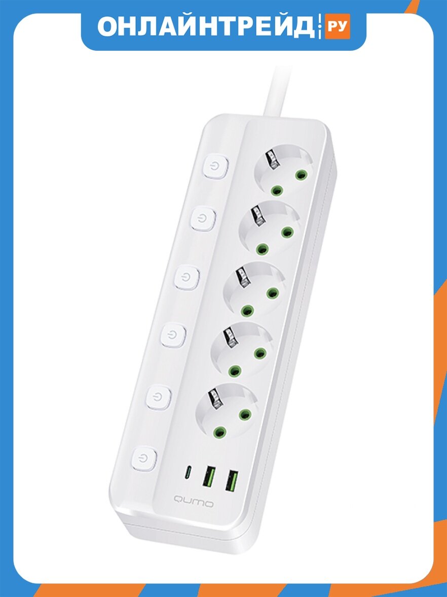 Сетевой фильтр Qumo Power Bar Light SPFSU (P-0009)(5 розеток, 3*1 мм, 2USB+TypeC, 3м) белый (P-0009 51558)