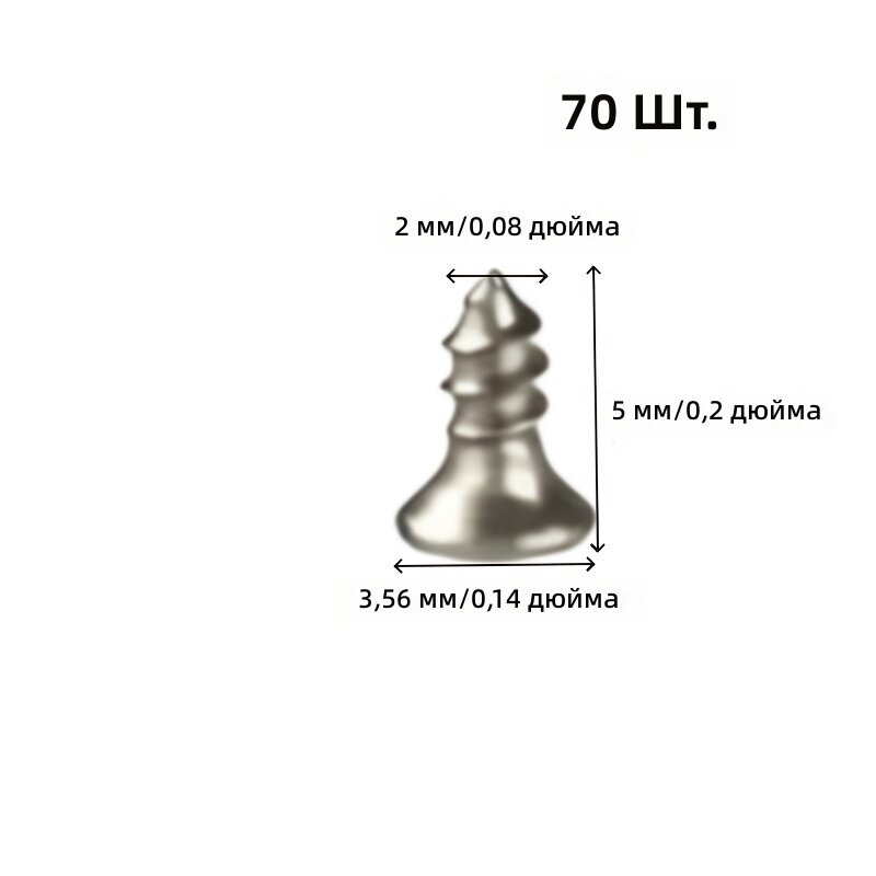 Саморезы M2 с плоской головкой, 5 мм, 70 шт. для моделей и мелких предметов