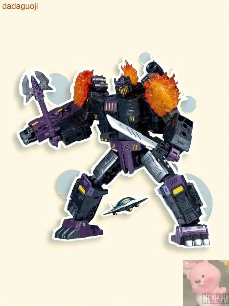 Фигурка Transformers The Thirteen Megatronus The Fallen Leader Class 19 см