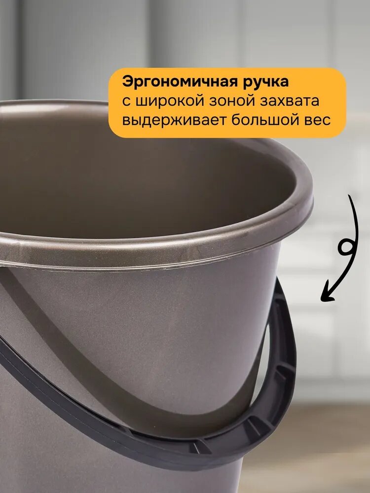 Spin&Clean Ведро, 7 л — фото 1