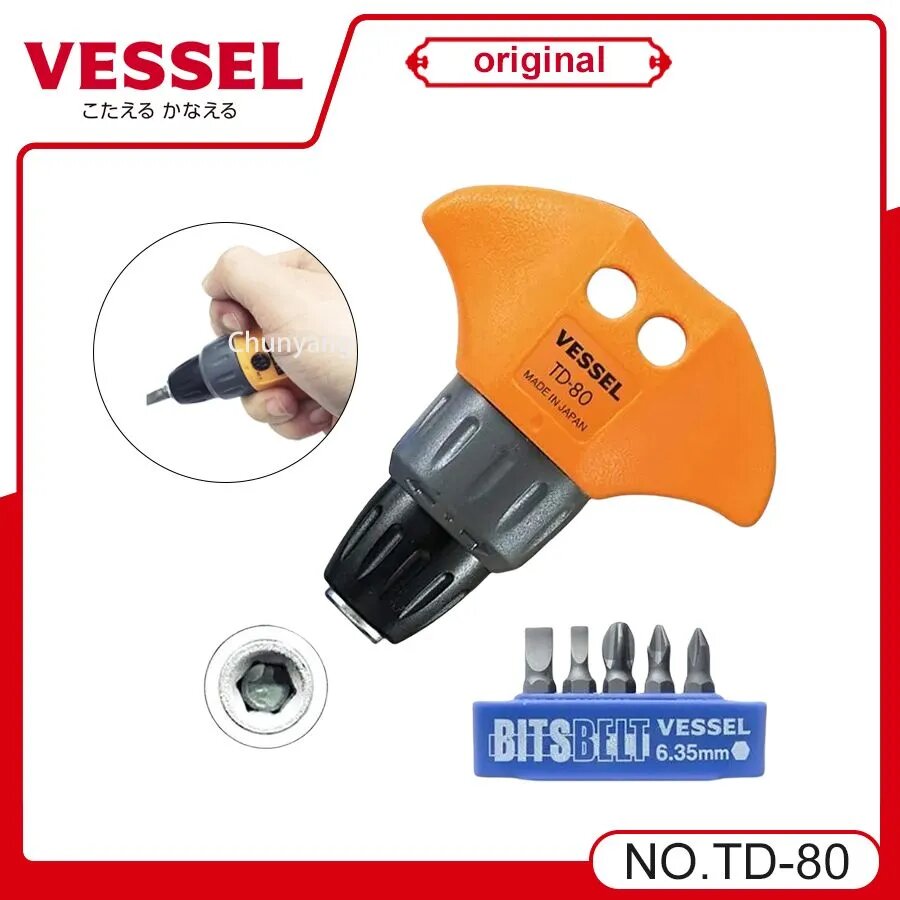 VESSEL Набор отверток с храповым TD-80