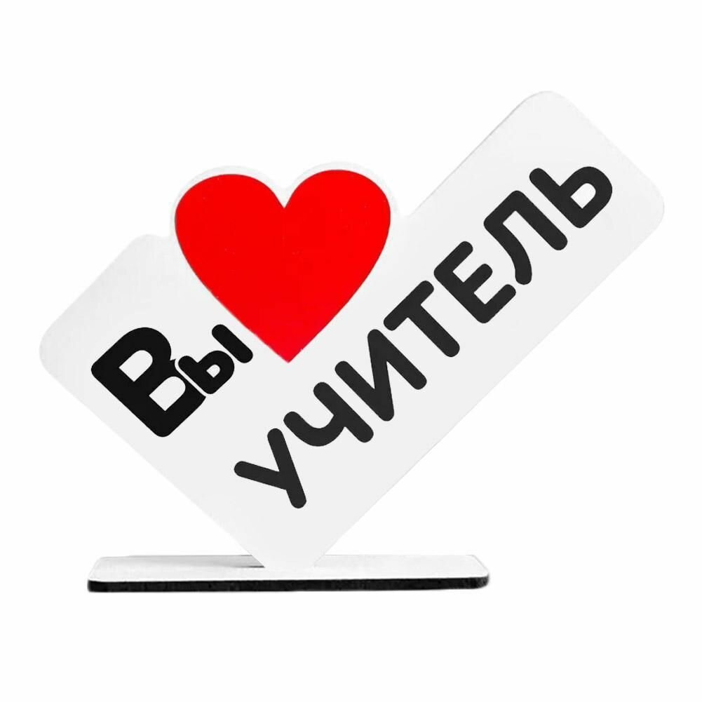 Украшение рабочего стола подарок для украшения интерьера