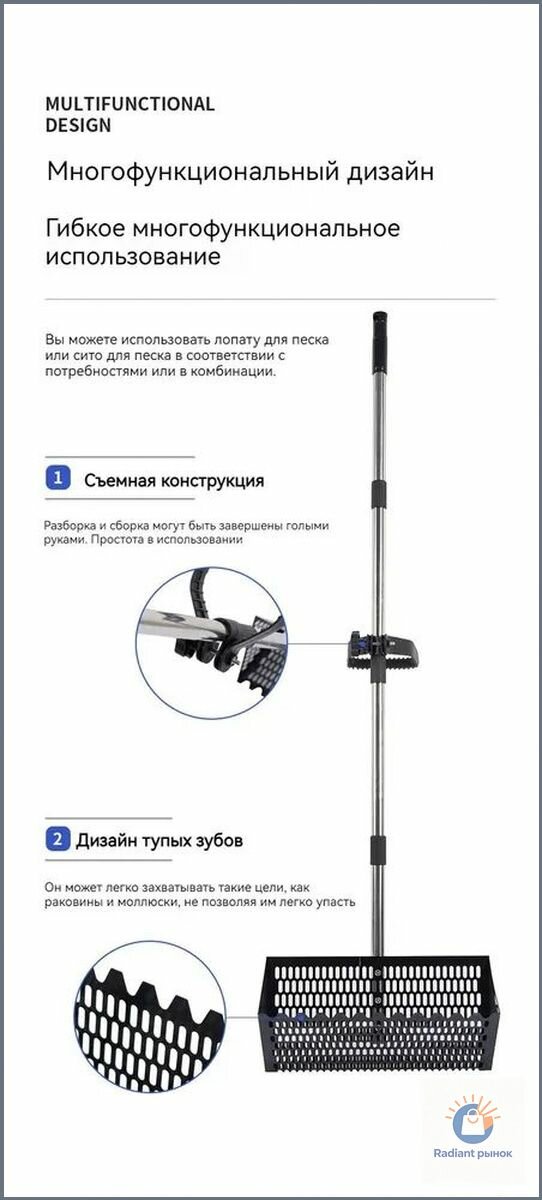 Поисковые драги — фото 1