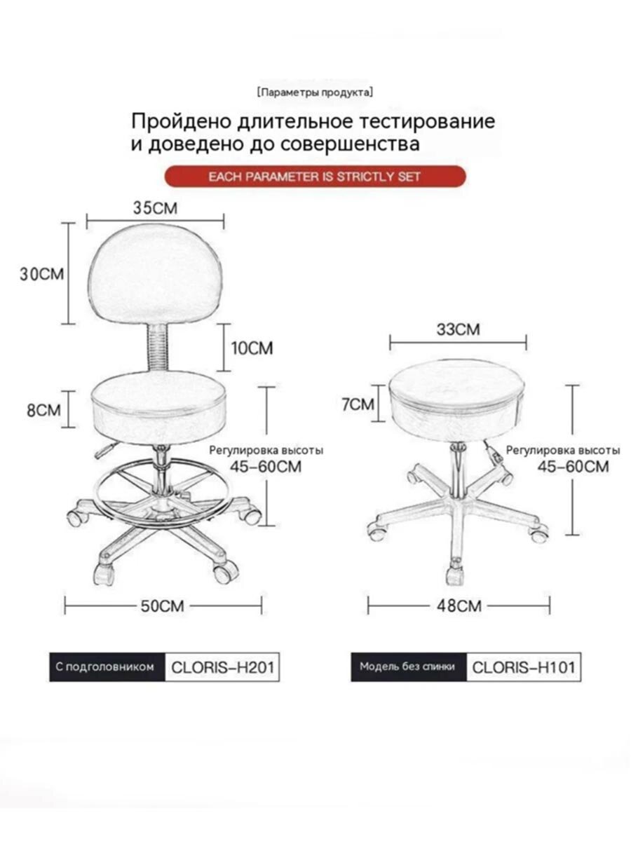 Стул мастера, Black черный — фото 1