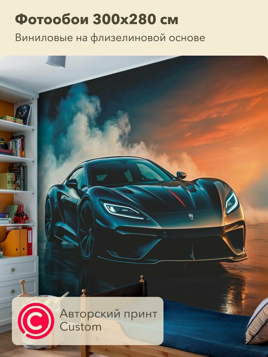 Фотообои на стену флизелиновые 3d Машины 300х270 см