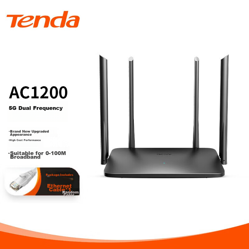 Tenda AC5 1200M Wireless Router, 5G Dual-Band Smart Router, Home WiFi High-Speed Wall-Penetrating