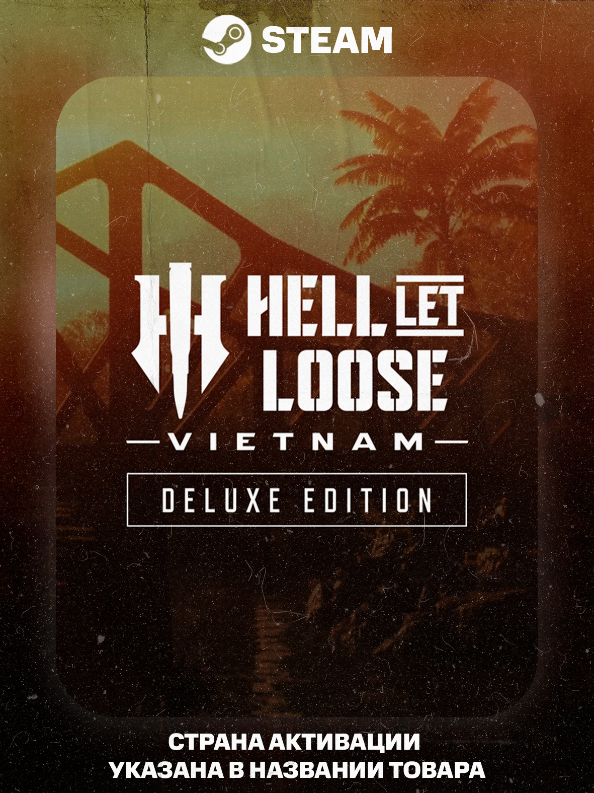Игра Hell Let Loose: Vietnam Deluxe Edition Подарок для Steam PC (ПК) | Страна Активации Казахстан | Автовыдача