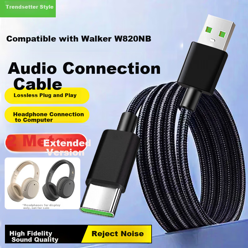 Кабель аудио-данных Yingqian совместимый с беспроводными наушниками Edifier W820NB W830NB W860NB Pro для подключения к