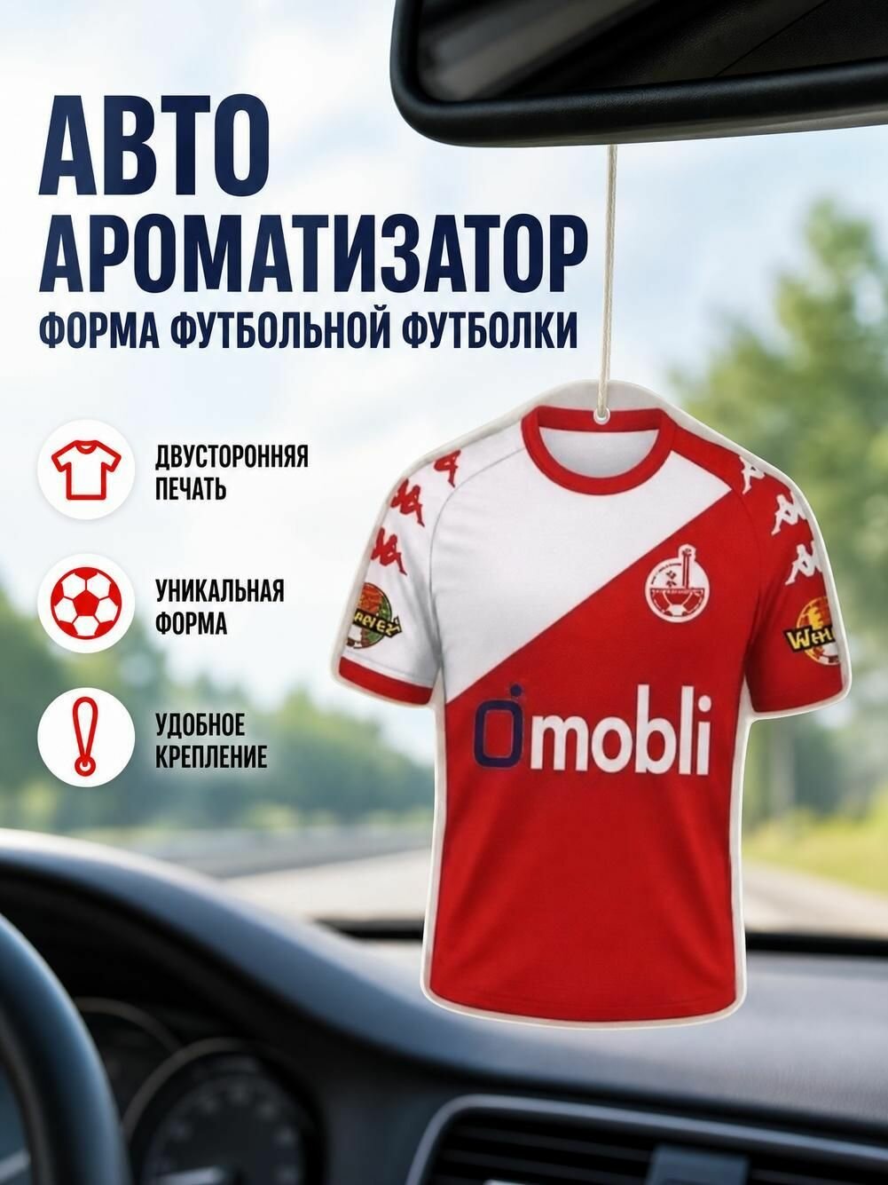 Ключница