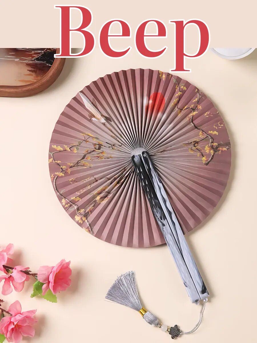 Веер женский