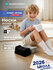 Носки MATRIX SPORT Boys - Crew socks 10-pack, 10 пар, размер 31-33, черный/белый