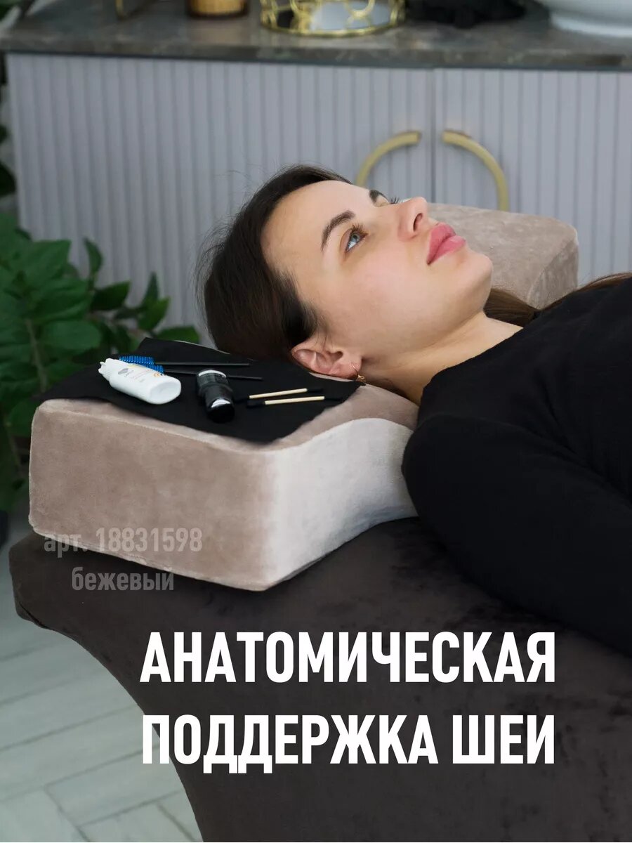 Подушка для наращивания ресниц — фото 1