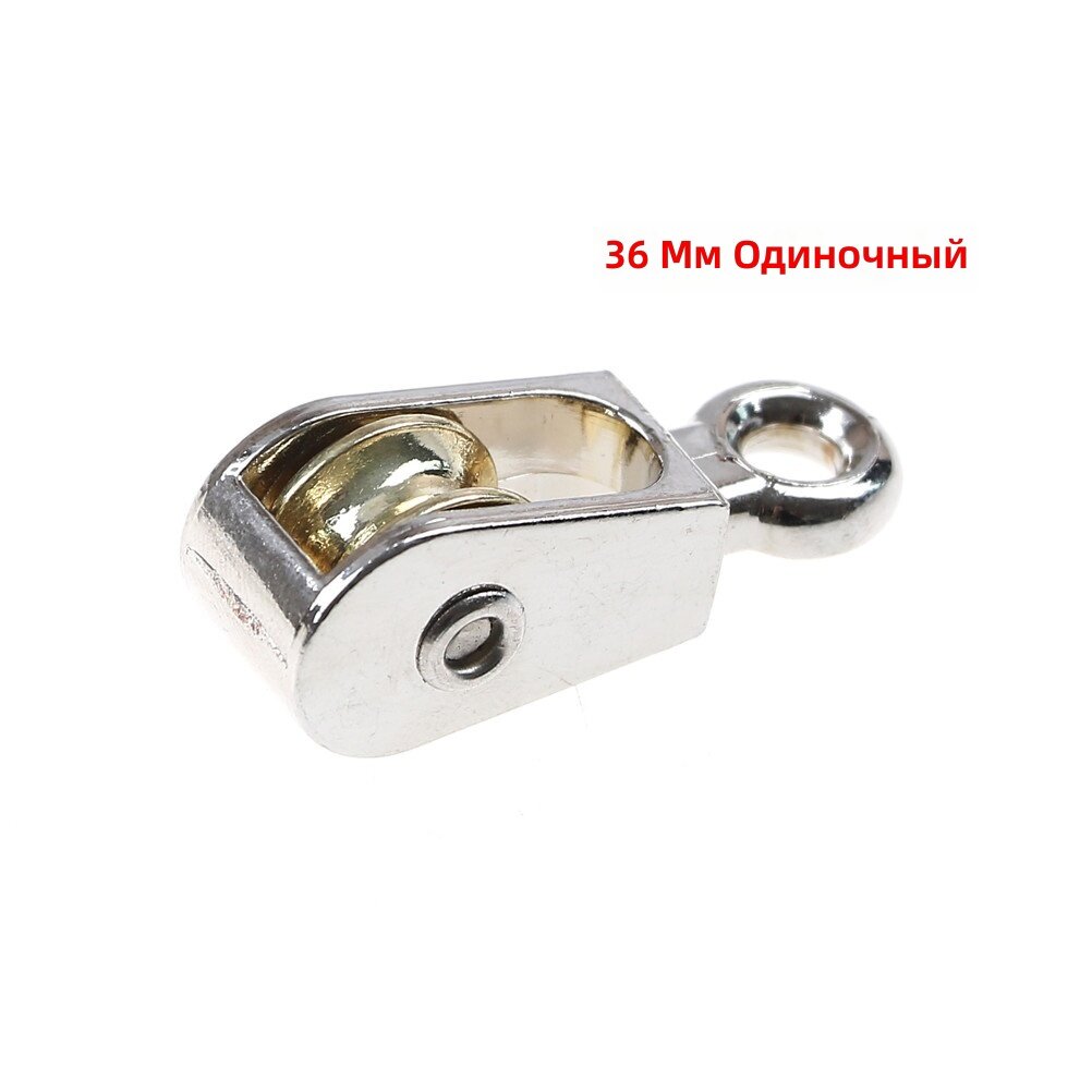 Металлический шкив из цинкового сплава 36/52/75 мм, одинарный/двойной, для DIY и мастерских, модель A1