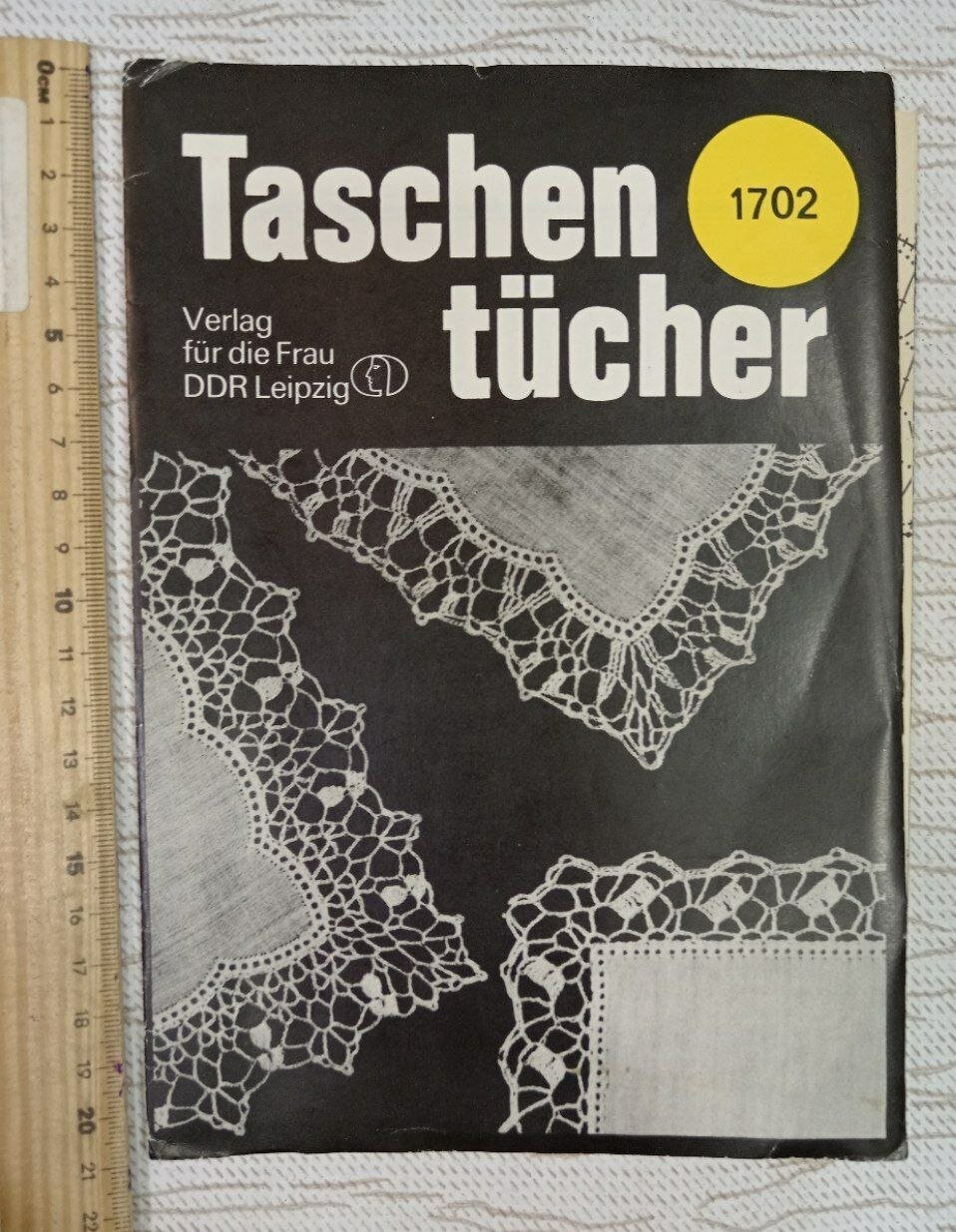 Taschentucher № 1702 (Буклет по вязанию)