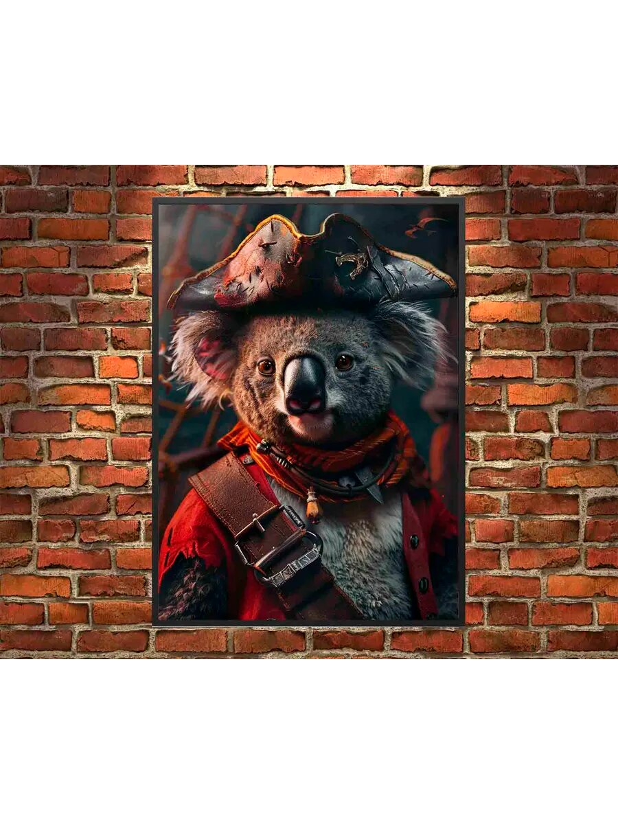 Животное-пират Коала 4, Плакат 30x42см