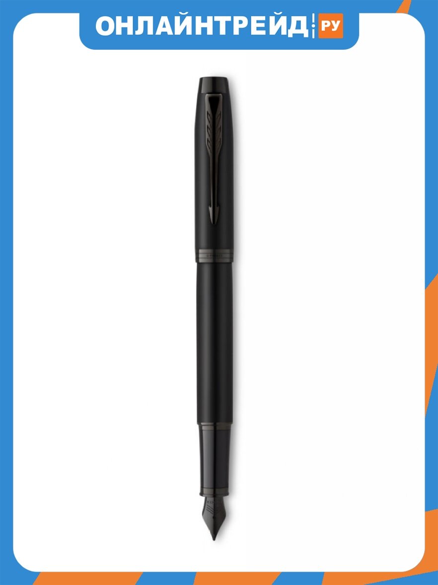 Ручка перьевая Parker IM Achromatic (2127741) Matt Black F перо сталь нержавеющая подар. кор.