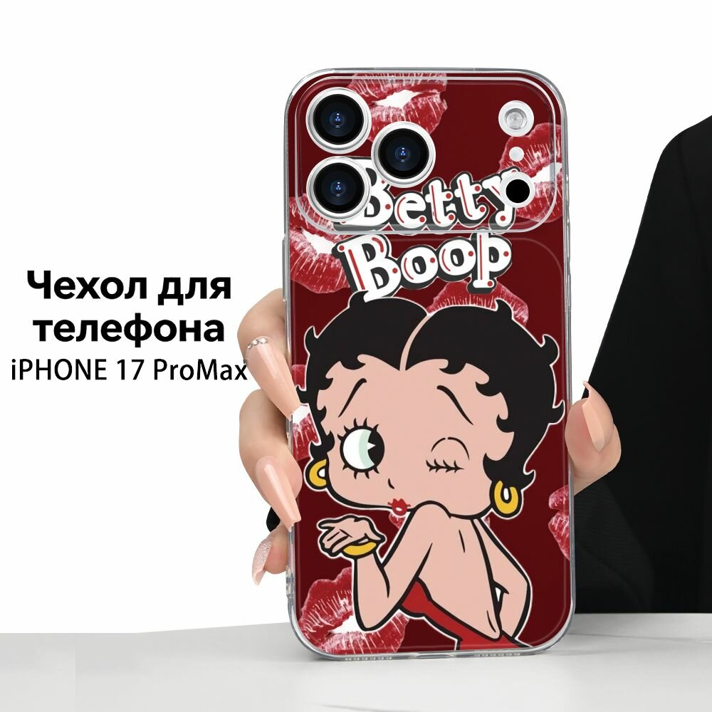 Чехол iPhone 17 Pro Max для телефона Персонаж Powerpuff Girls Бетти Буп Bratz