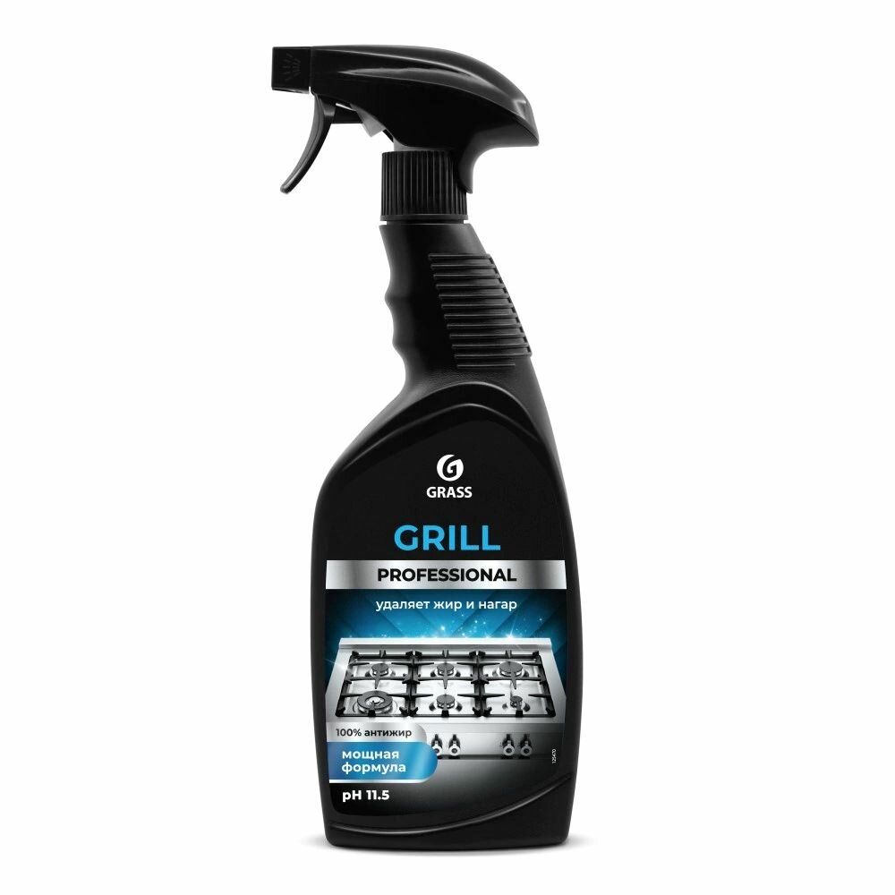 Средство для чистки гриля 0,6 л щелочное Grass Grill Professional