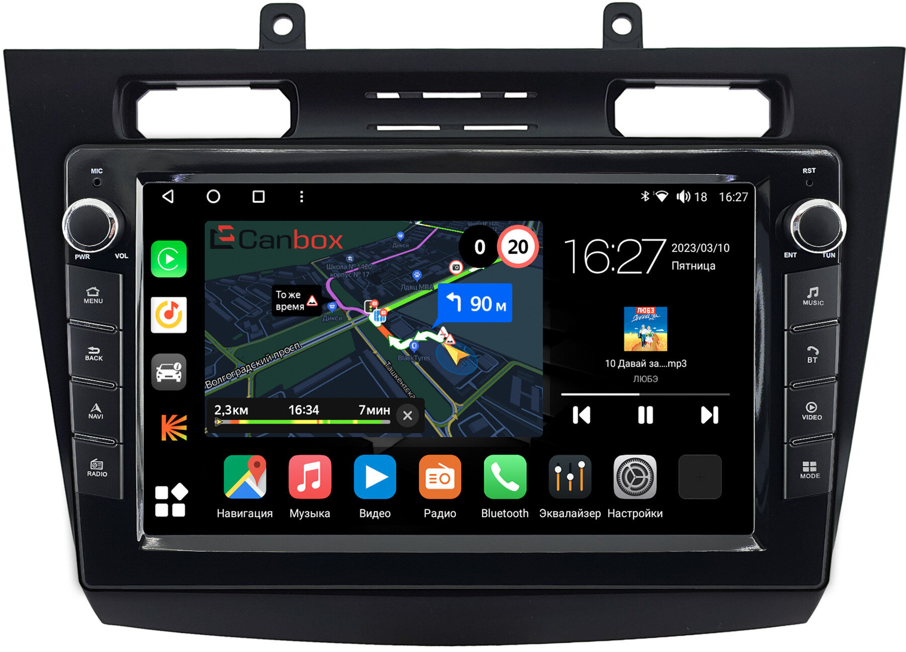 Штатная магнитола Ford Transit Connect 2009-2013 (черная) Canbox M-Line 7825-10-1525 Android 10 (4G-SIM, 2/32, DSP, QLed) С крутилками