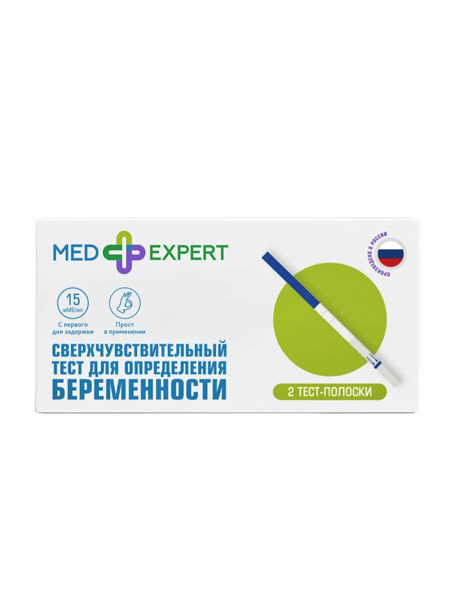 Med Expert Тест-полоска для определения беременности β-ХГЧ-И