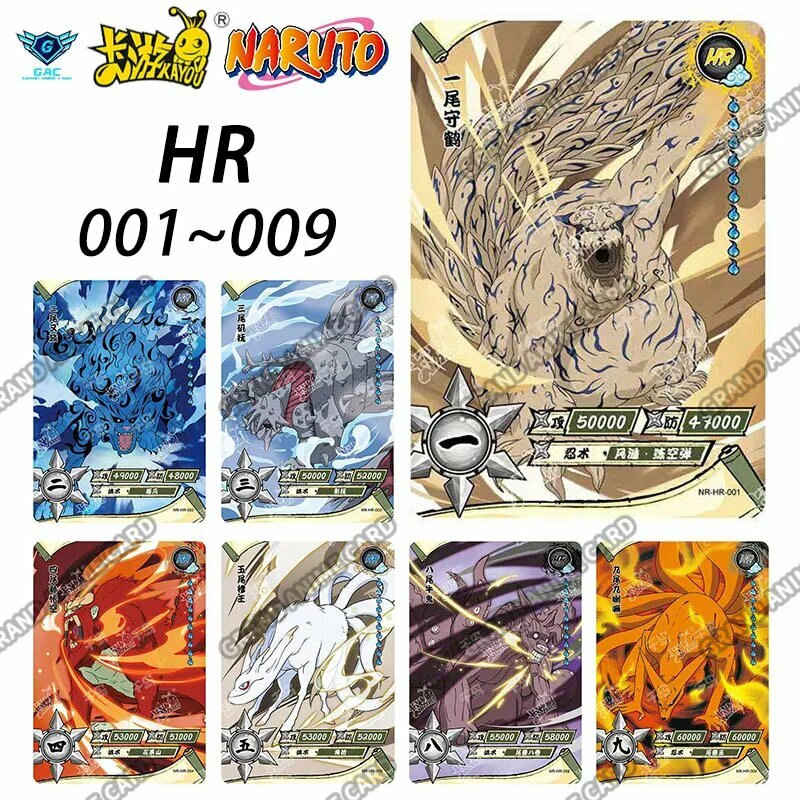 Коллекционные карты Kayou Naruto HR 001-009