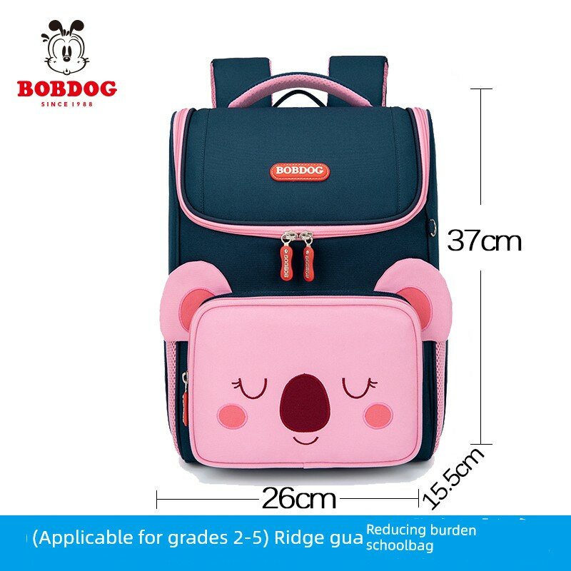 Babudou Коала большой детский рюкзак легкий для детей 7-9 лет (рост 120-145 см)
