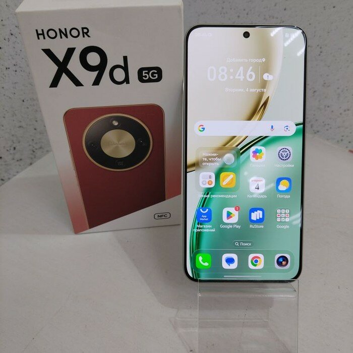 Смартфон HONOR X9d 12/256 Зеленый